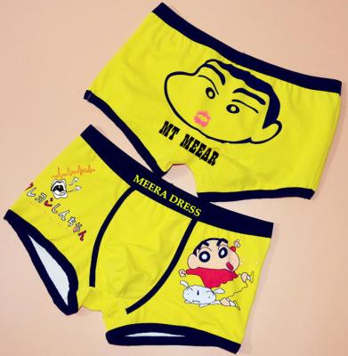 China Pure cotton cartoon men's underwear Men's cotton underwear, pants are big yards, for sale