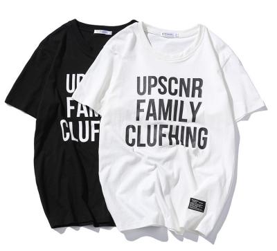 China T-shirt for men and women for sale