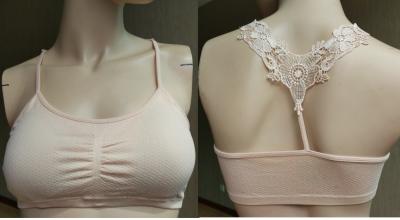 China High quality ladies sport bra for sale