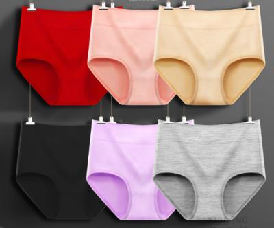 China Middle waist Comfortable breathable shorts Fashion simple briefs for sale