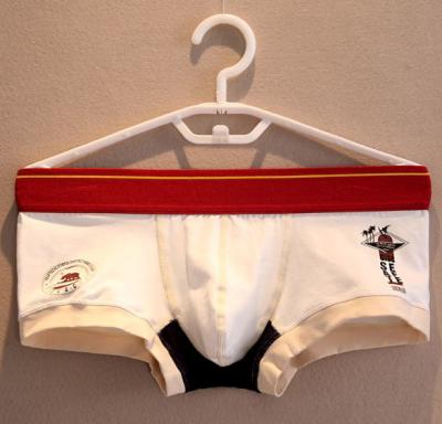 China Men's Fashion  White  Boxer  Cotton Underwear for sale