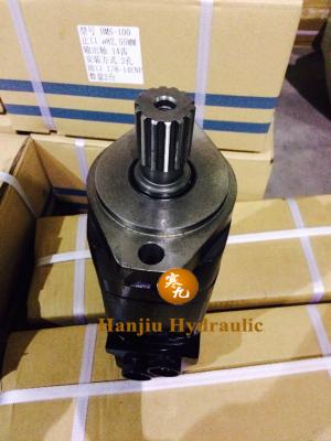 China hydraulic orbital motor for Leyland Tractor 245 for sale