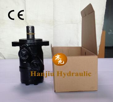 China BMP HYDRAULIC MOTOR for Lovol Tractor M1354-G for sale