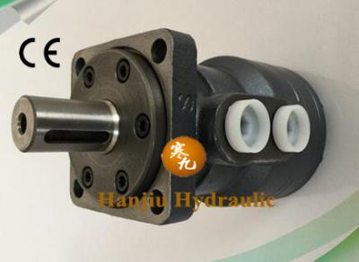 China Lovol Tractor M400-H part Hydraulic orbital motor for sale
