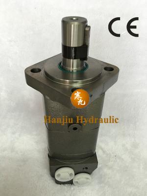 China New Holland 80-100hp Tractor parts BMS series hydraulic motor for sale
