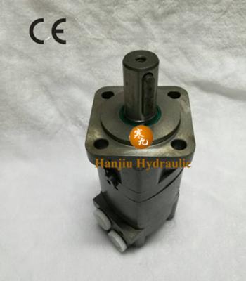 China BMS  Hydraulic orbital motor for sale