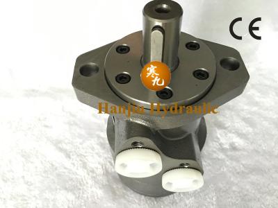 China BMR ГИДРОМОТОРЫ for sale