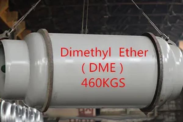 Quality High Purity DME Dimethyl  Oxybismethane Gas Aerosol Propellant Low Sulfur ODM for sale
