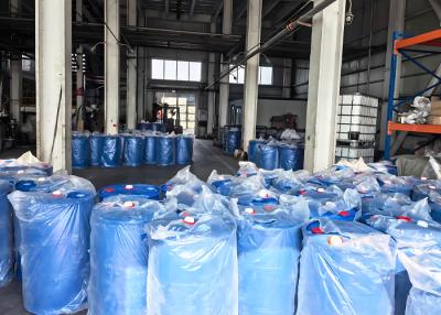 중국 상업용 폴리아크릴 폴리머 에멀젼 페인트 (외부 벽 장식용) 판매용