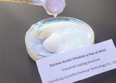 중국 ODM 중합 폴리 아크릴레이트 아크릴 폴리머 에멀젼 수용성 판매용