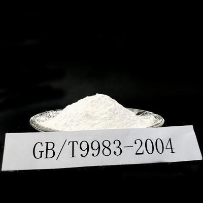 China Food Additive STPP Mono Sodium Phosphate Anhydrous Tripolyphosphate White Powder for sale