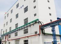 China Premium SDIC Disinfectant With Excellent Solubility Performance for sale