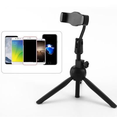 smartphone tripod adapter
