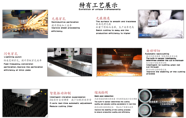 Table Laser Cutting Machine - Front View showing industrial design and control panel