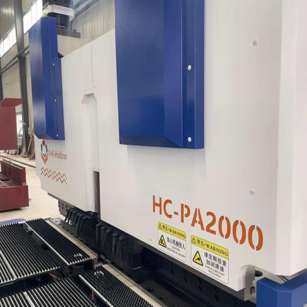 Quality Fully Automated CNC Panel Bender ±0.1mm Precision Flexible Bladeless Bending for sale