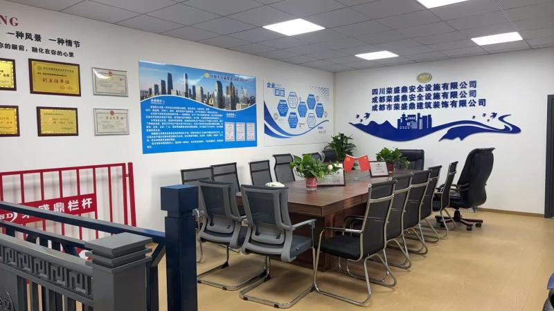 Fornitore cinese verificato - Chengdu Rongshengding Safety Facilities Co., LTD