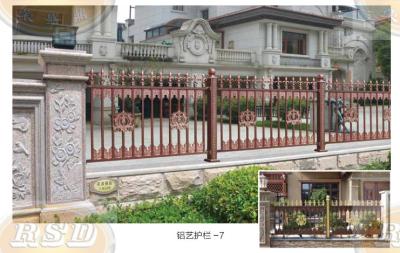 China Modern Aluminum Safety Railing for Balcony and Stairs, Powder Coated for sale