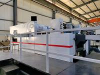 China Automatic Die Cutting Machine CY-1300-D 1300mm Max Cutting Width 150T Pressure for sale