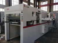 China MK-102E Die Cutting and Stripping Machine 400V 50Hz for Efficient Label Processing for sale