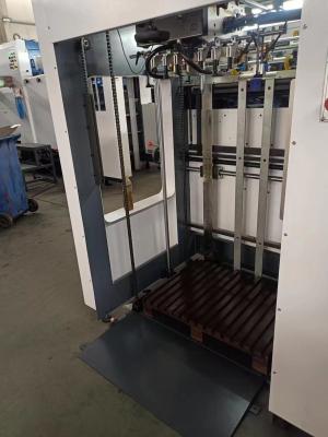 China MY-800H Autoamtic Die Cutting Machine,Max.paper size	810×610mm,Max.cutting size:790×590mm,Max.working speed	8500s/h for sale