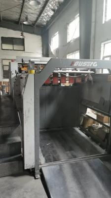 China HS-1400-1 Paper Sheeter Cutter Machine,Years 2018,Paper application range:50-500g,Cutting accuracy:+/-0.3mm for sale