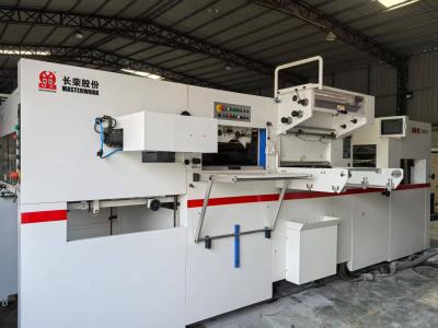 China MK-1060ST Automatic Die Cutting & Foil Stamping Machine, Running Speed:7500s/h,Die-cutting precision:0.075MM for sale