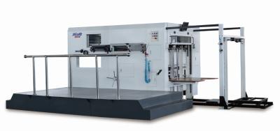 China Used BMY-1320 Semi Automatic Die Cutting & Creasing Mahcine, Sheet thickness 	Cardboard:200-2000gsm; Corrugated＜8mm,Max.pressure	340 Tons for sale
