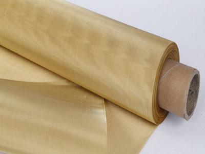 China brass wire cloth / brass woven mesh/ wire mesh/ wire cloth for sale