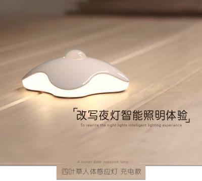 China Mini Size Intelligent Induction Lamp Digital Sensor Head Energy Saving System for sale