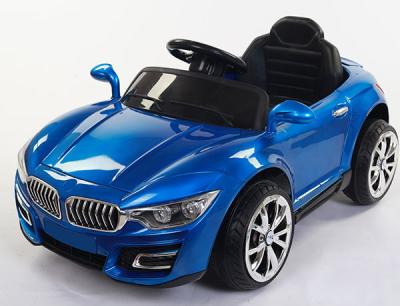 China Kids Electric Car for sale