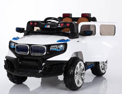 China Children Electric Car for sale