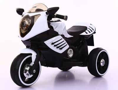China Kids Electric Motorbike for sale