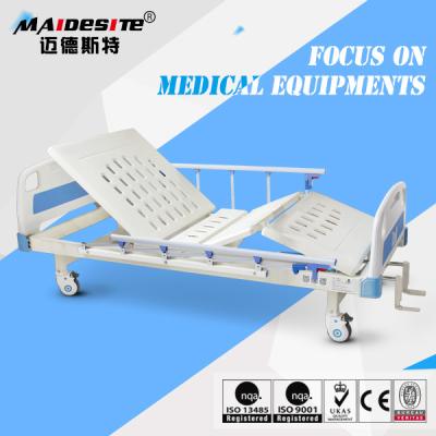 China 3 functions Safety Manual Hospital Bed Medical Furniture 2080*960*470mm for sale