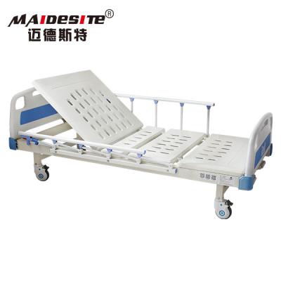 China MD-M16 Manual Hospital Bed For Elderly People ABS Material Headboard / Footboard for sale