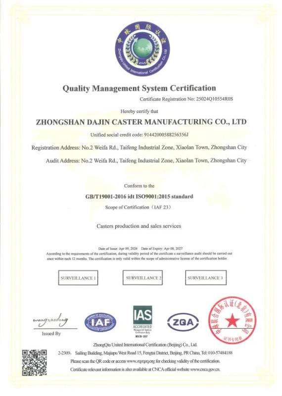 ISO9001 - Zhongshan Xiaolan Elephant Casters Products Factory