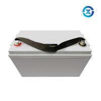 China 40AH 24V LiFePO4 Batteries for sale