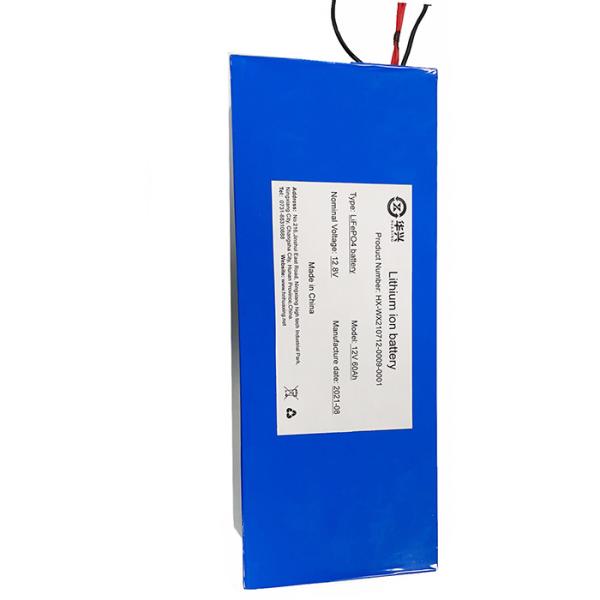 MSDS 12.8V 60Ah wieder aufladbare LFP Solar-Batterie Lifepo4 Lithium-Ion Battery Packs UPS