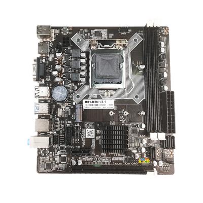 中国 PCWINMAX H81 LGA1150 マイクロATXマザーボード サポート 1333/1600MHz デスクトップPC用のダブルチャネルDDR3 メインボード 販売のため
