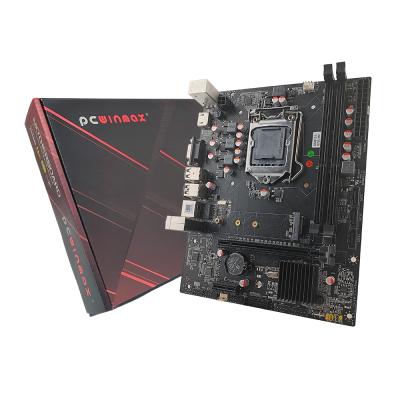 China PCWINMAX B75A-KM LGA1155 Dual DDR3 16G M.2 SATA USB 3.0 HD VGA Ports Micro ATX Motherboard Support LGA 1155 2nd 3rd Gen Xeon E3-V2 CPU for sale