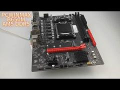 PCWINMAX B650 Socket AM5 Dual Channel DDR5 Micro ATX Support de placa-mãe de jogos R7 R8 R9 Processadores