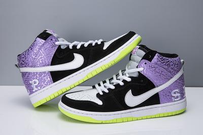 buy nike shoes online