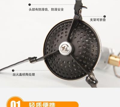 Cina Stufa da campeggio pieghevole portatile e leggera con dimensioni di 56*42.6*41.9 in vendita