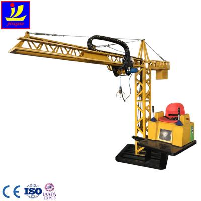 China Kids amusement tower crane for amusement park equipment for sale