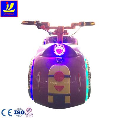 China Small motor bike for kids ride on with high quality for sale