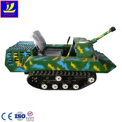 China Kids tank car small tank with CE certification for sale