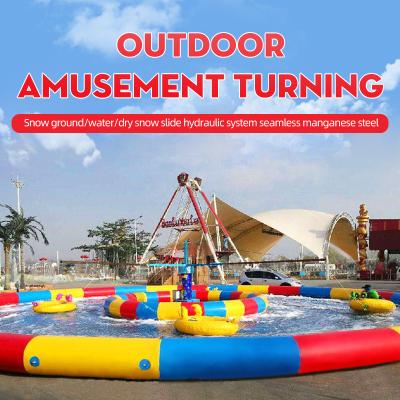 China Water park equipment Inflatable paradise Hydraulic carousel for sale