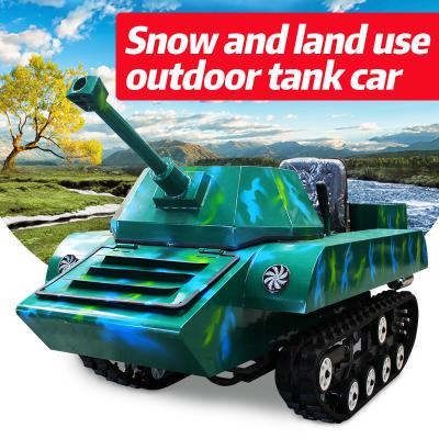China High quality Simulation electric tank Kids tank car for sale