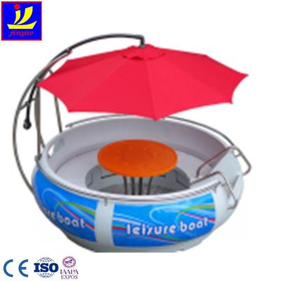 China Factory direct sale Barbecue ship BBQ ship to grill barbecue for sale