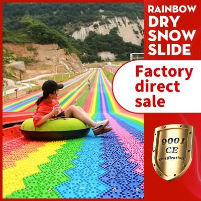 China High quality Dry skis board Rainbow slide with seven color for sale