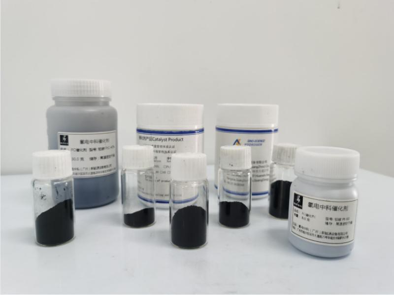 Fornitore cinese verificato - Sino-Science Hydrogen (Guangzhou)Co.,Ltd